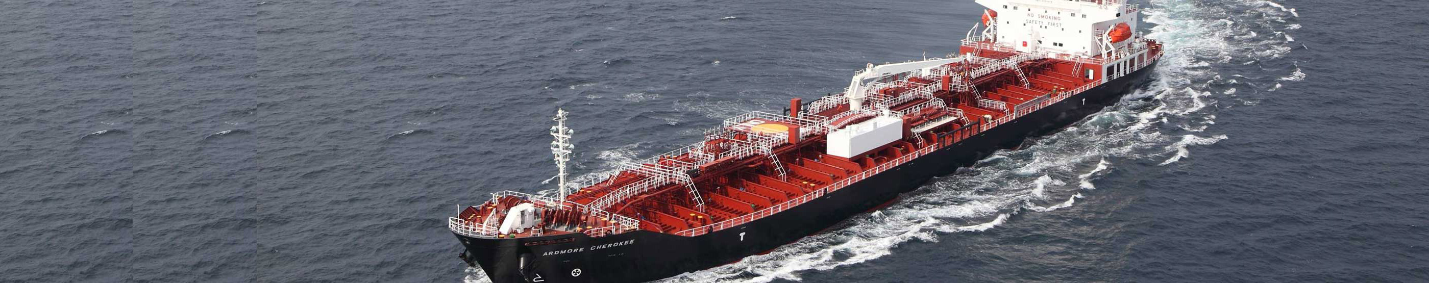 Undine Tankers, Dubai - UAE